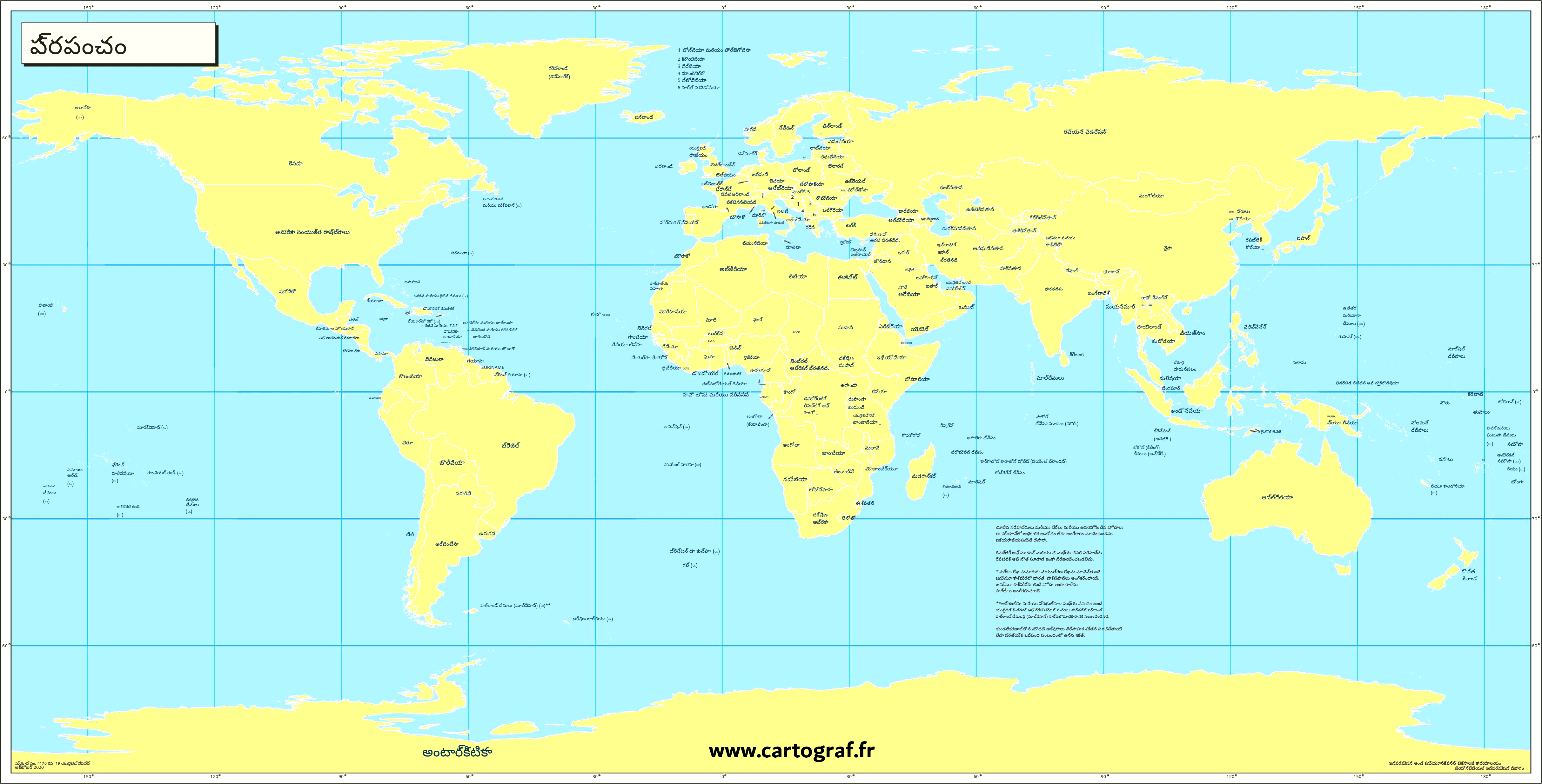 World Map In Telugu With Countries